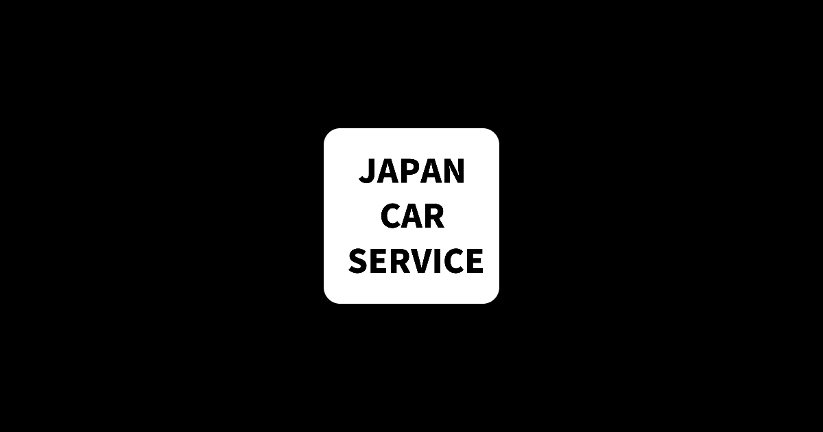 JAPAN CAR SERVICE CO., LTD.