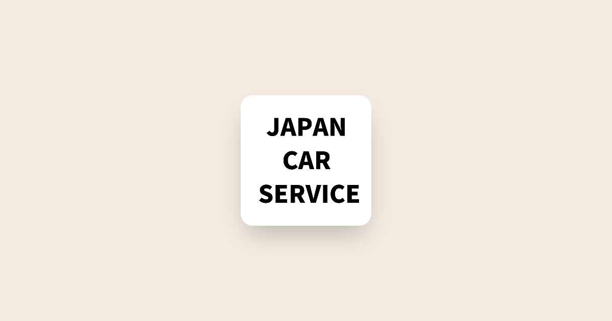 JAPAN CAR SERVICE CO., LTD.